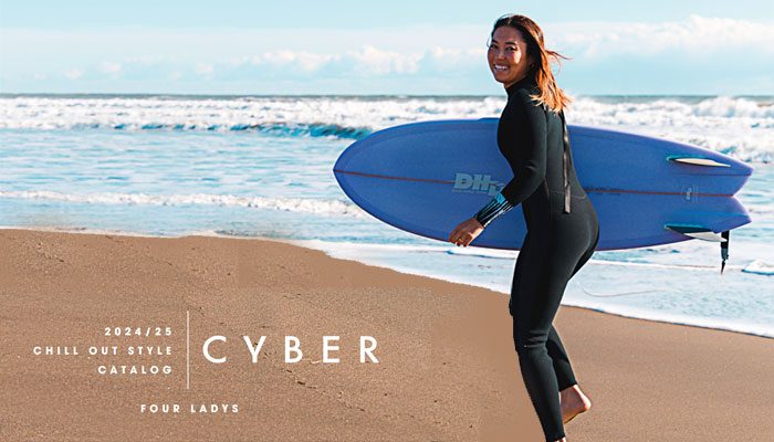 Contact Us – Cyber Wetsuits